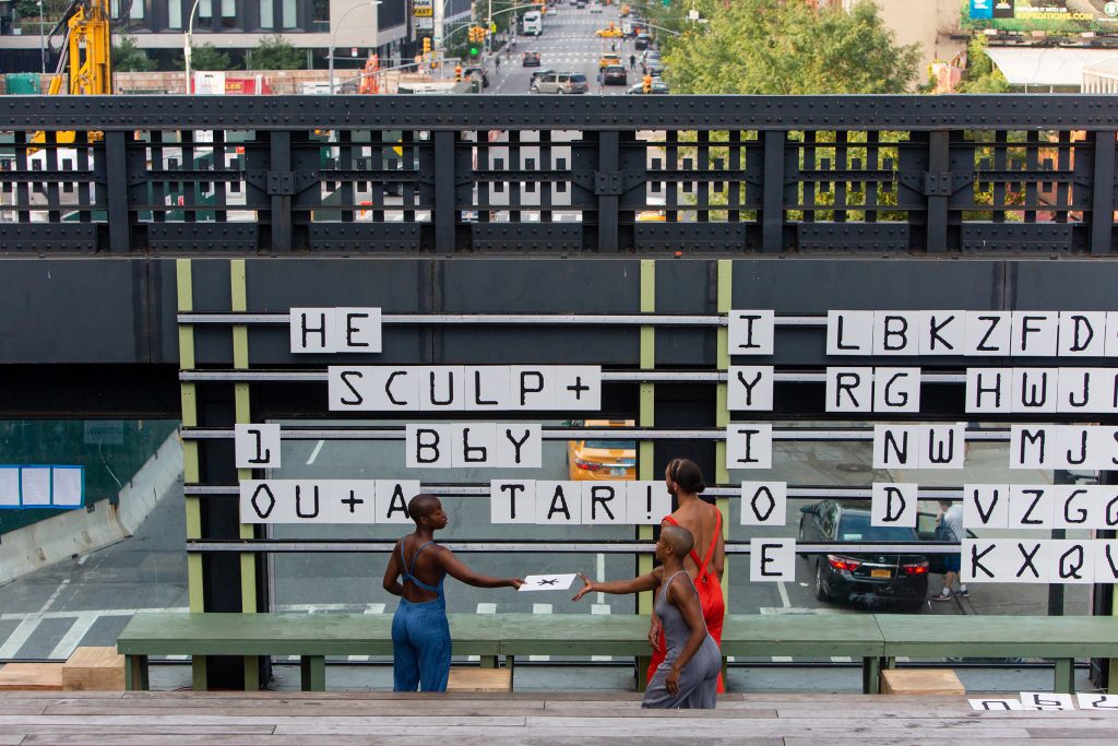 Uncle Rebus | The High Line