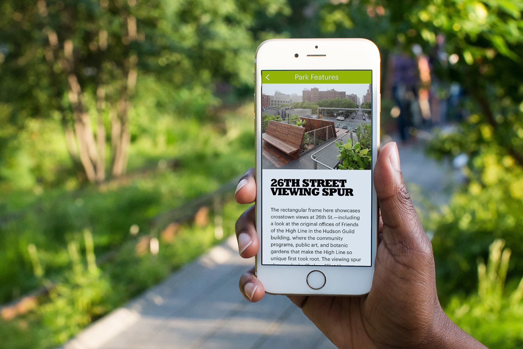 High Line App | The High Line